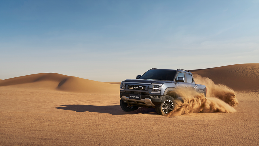 The Best of BYD Accessories Store| The Top BYD accessories